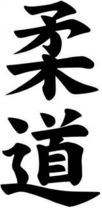 Judo – Sportunion Judoclub Eichfeld